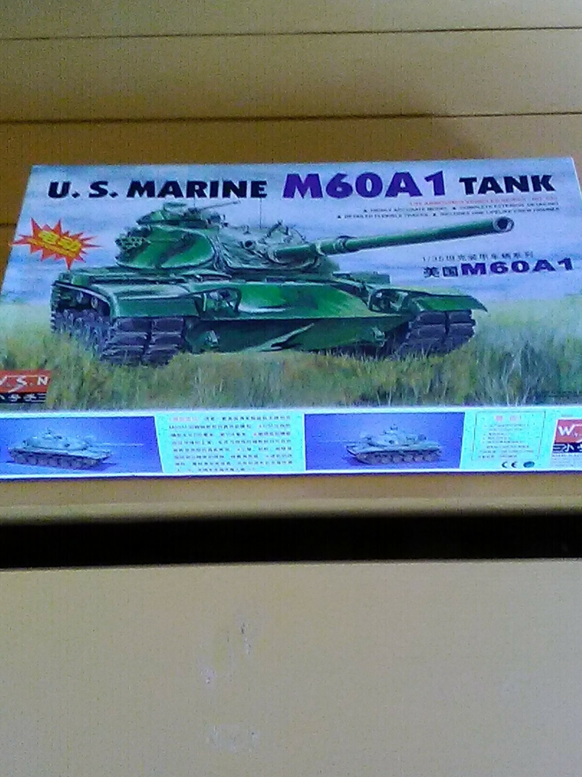Trumpeter M60/A1 Marines Main Battle Tank 1/35 scale model kit no.030 ...