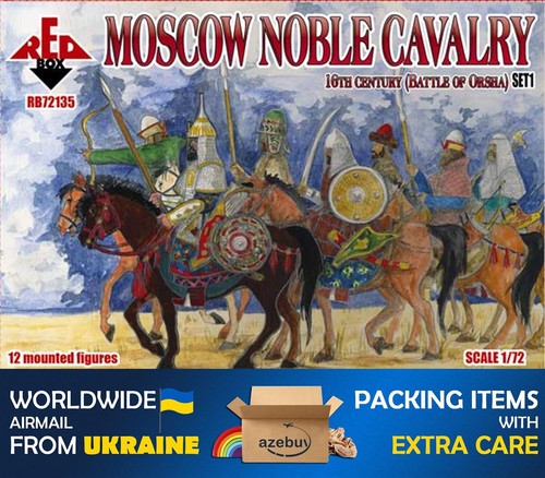 Moscow Noble Cavalry. 16 cent.(Orsha) 1/72 Scale Plastic Model Kit Red ...