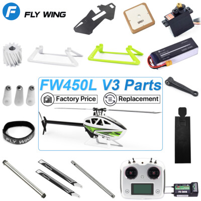 Fly Wing FW450L V3 RC Helicopter Parts Battery Motor ESC Servo Belt ...