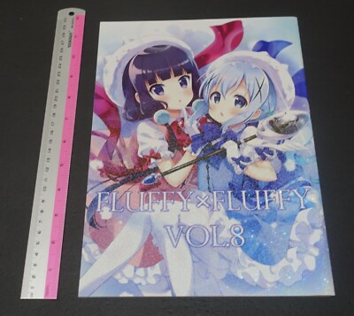 fluffy x fluffy Is the Order a Rabbit Color Fan Art Book FLUFFY x ...