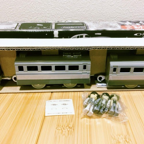 Plarail Ultra Q Other-Dimension Train Odakyu Romance Car Open Me | eBay