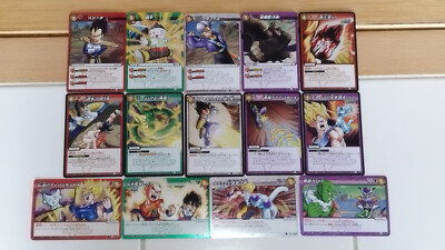 Rareset part 1 Carte Dragon Ball Miracle Battle Carddass Prism Rare /97 ...