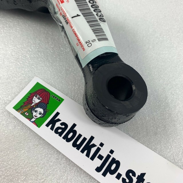 Toyota Genuine 52380-60030 Land Cruiser Front Housing Differential ...