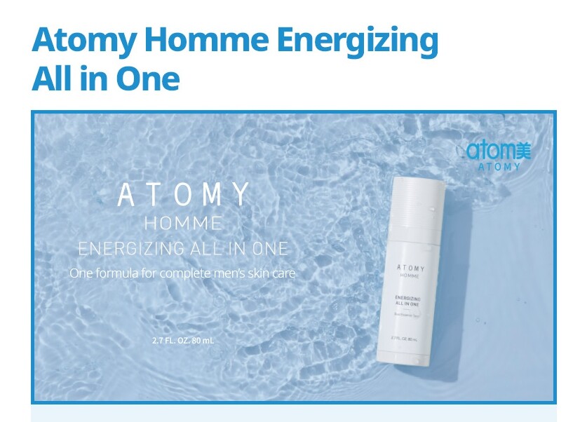 ATOMY Homme Energizing All in One 80ml Oily Skin Hydration Essence K ...