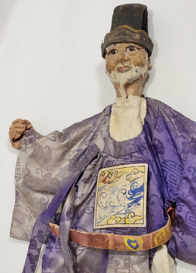 Vtg Antique Paper Mache Wizard Puppet Doll Hanging Magic Purple Hocus ...