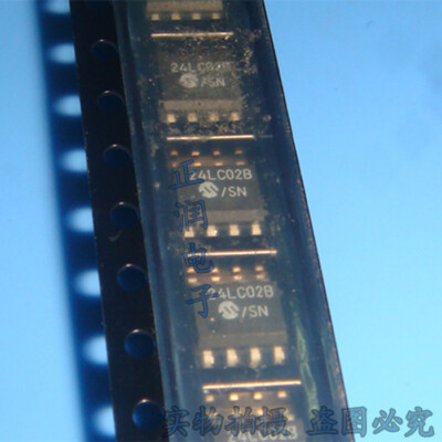 10pcs 24LC02B/SN IC EEPROM 2KBIT 400KHZ 8SOIC 24LC02 | eBay