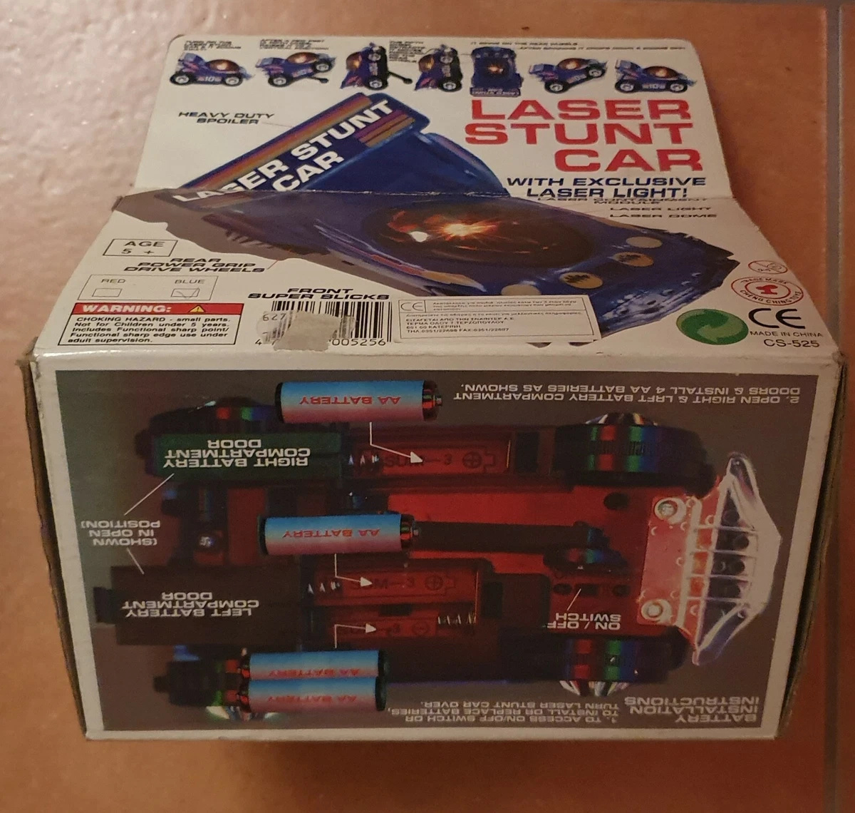 90s Laser Toy