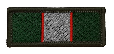 TRF Intelligence Corps British Army Arm Patch Tactical Recognition ...