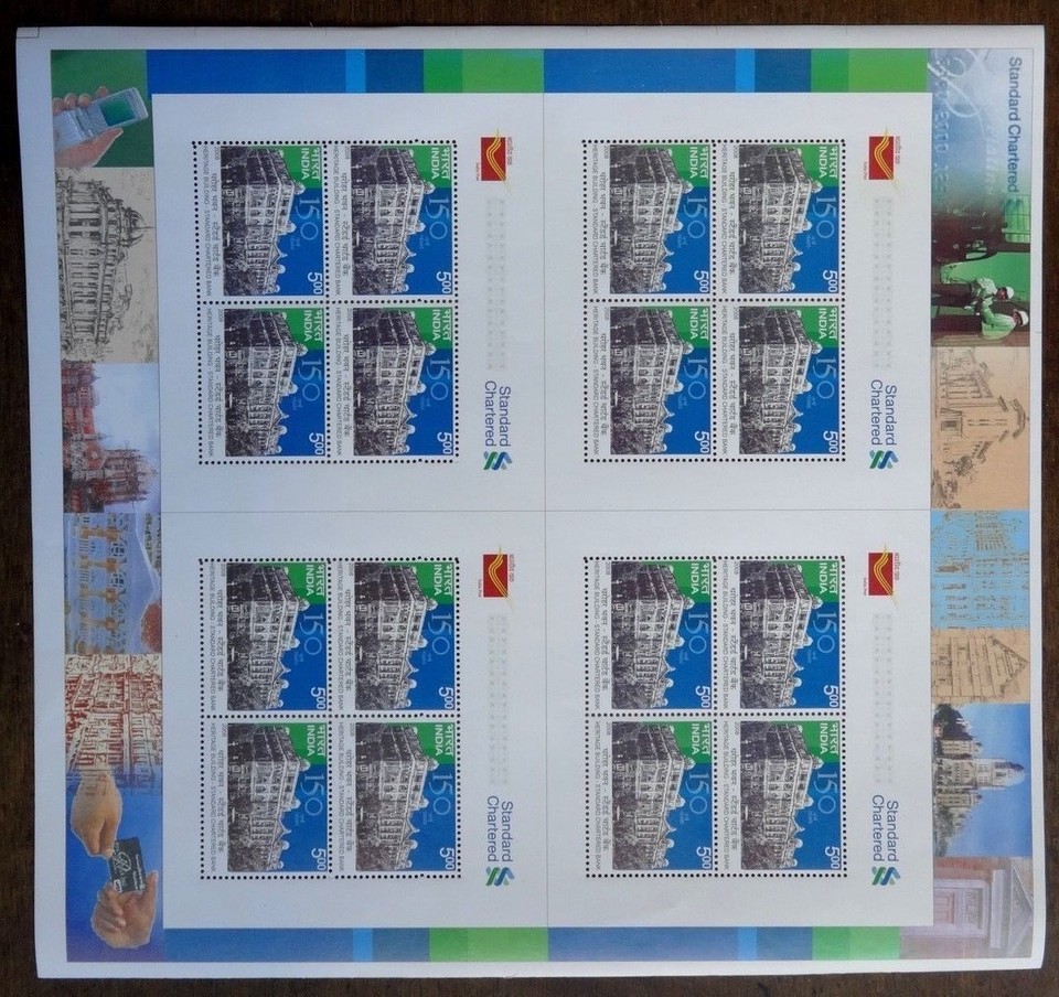 India 2008 Standard Chartered Bank Finance Architecture stamp sheetlet ...