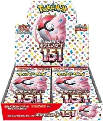 [US SELLER] Japanese Pokemon 151 Booster Box WITH SHRINK WRAP sv2a ...