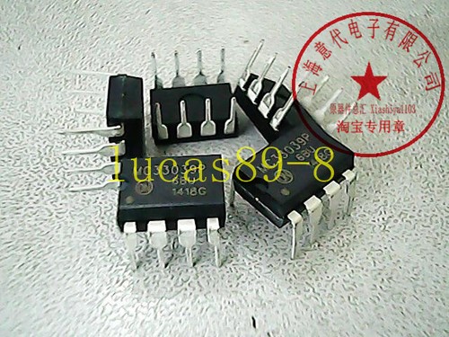 5PC ON MC33039P Inline DIP-8 Pin MC33039 Motor Controller | eBay