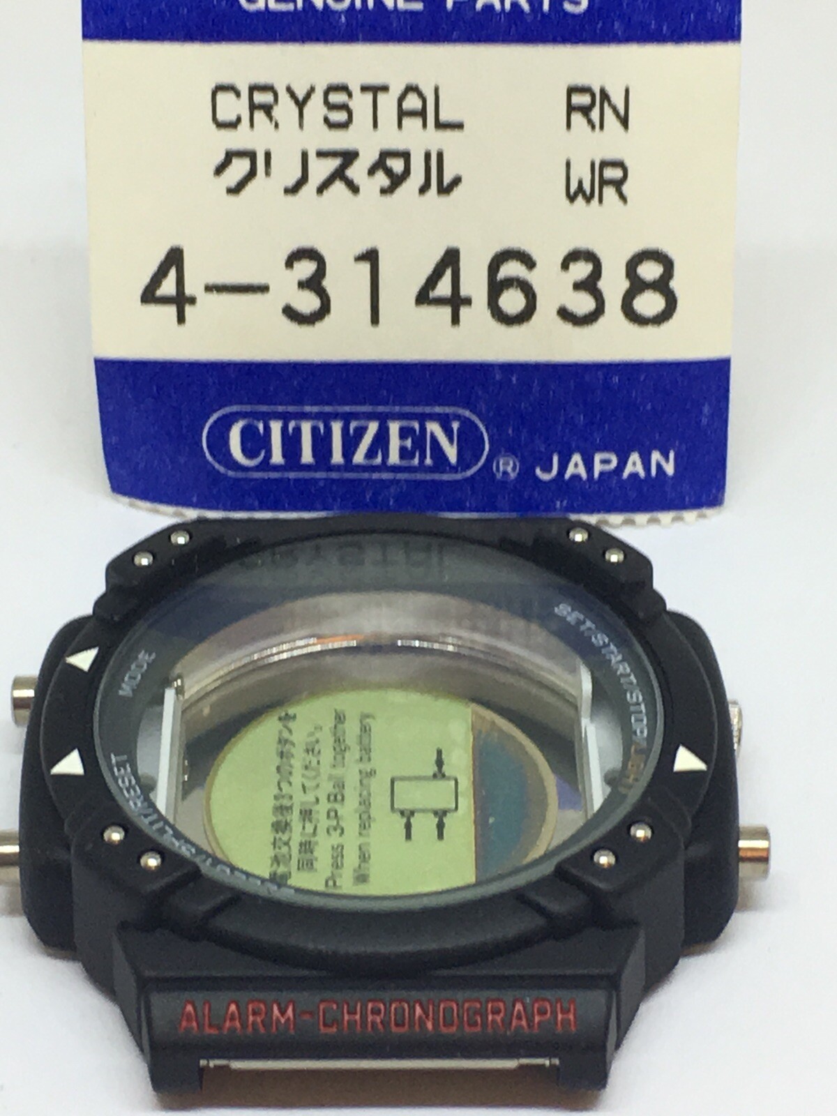 vintage citizen watch case only | eBay