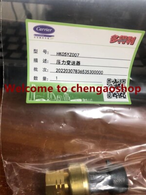 1PC NEW Carrier HK05YZ007 OP12DA057 Pressure Transducer FREE Shipping # ...