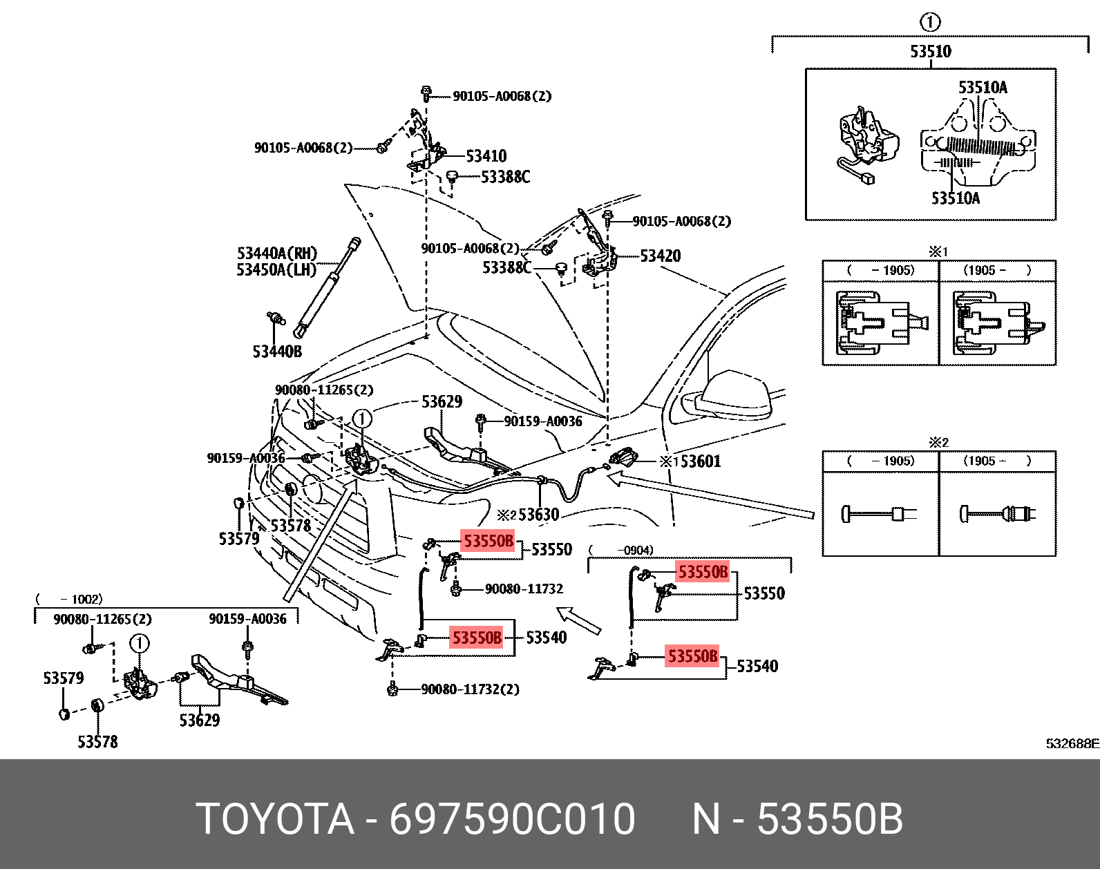 snap, hood auxiliary catch hook control link, 697590C010 for TOYOTA ...
