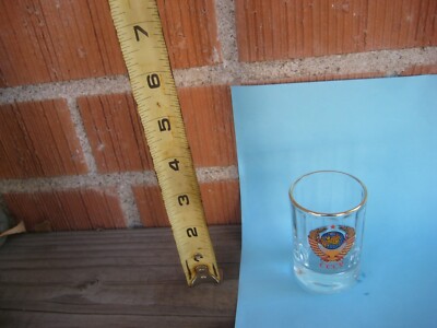 Vintage Soviet Coat of Arms USSR CCCP Shot Glass | eBay