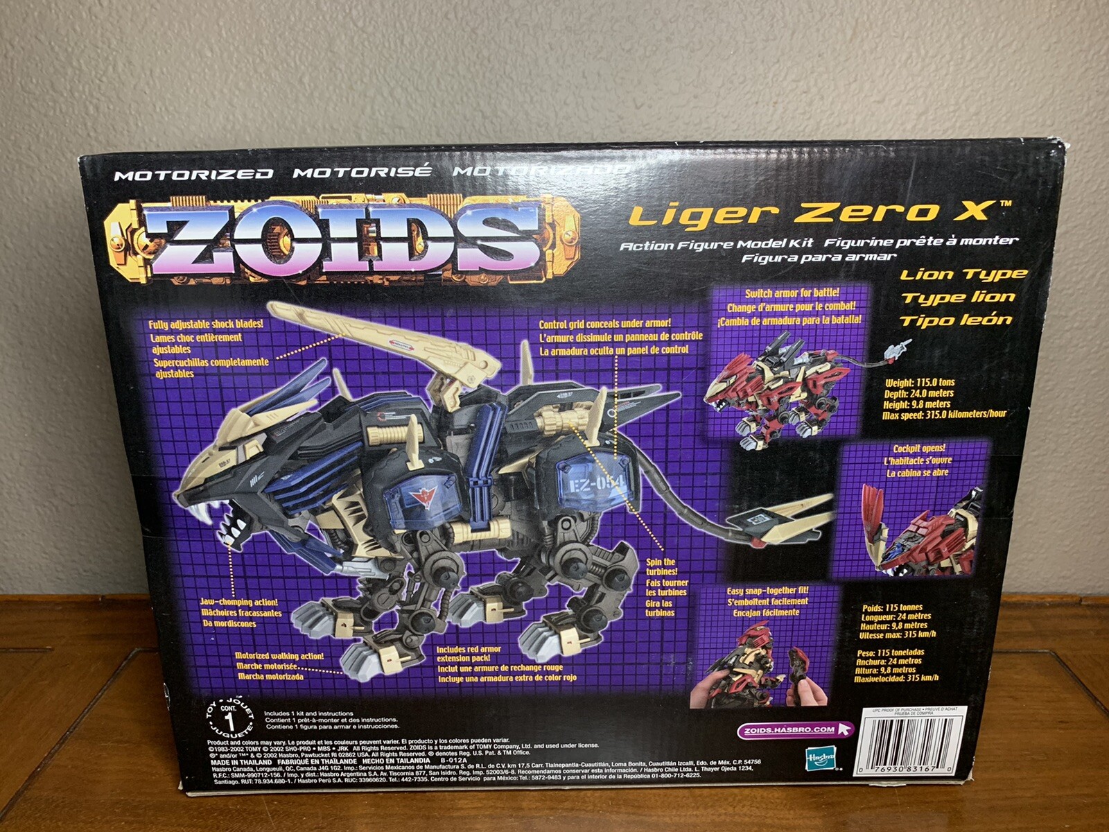 Hasbro Zoids Liger Zero X Model Kit #54 1/72nd Scale Sealed And Unused ...