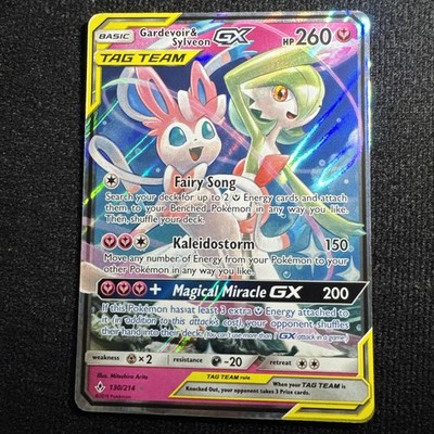 ULTRA RARE Gardevoir & Sylveon GX Tag Team 130/214 SM Unbroken Bonds ...