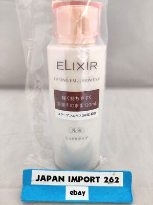 Shiseido ELIXIR Lifting Emulsion EX 2 II 120mL Moist Type from Japan | eBay