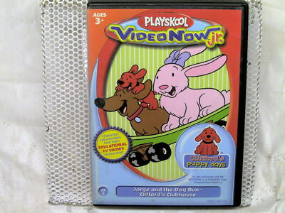 Clifford Playskool Videonow Jr Jorge Dog Run Clubhouse Pvd Cf6 2004 ...