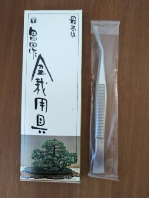 MASAKUNI Bonsai Tool 803 PRO MODEL Edge Tweezers 30g Tools Japan | eBay