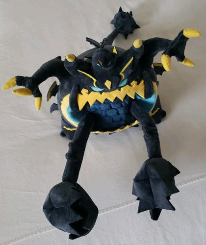 Pokemon Center Guzzlord Poké Plush Stuffed Doll Ultra Beast VERY RARE ...