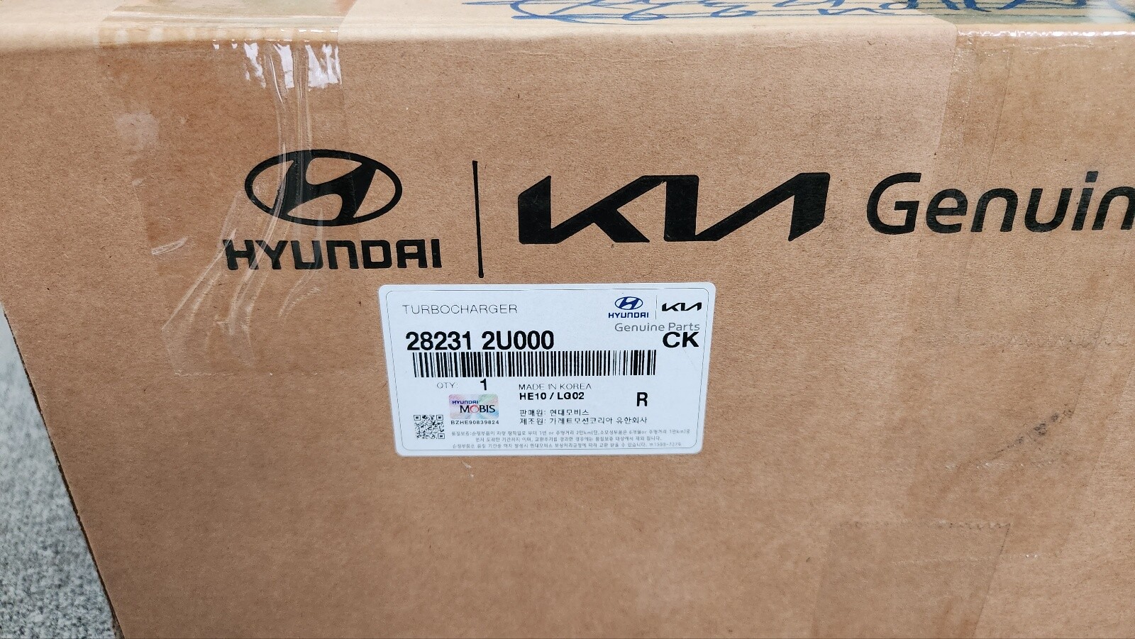OEM 28231-2U000 Turbo Charger 1.6 CRDi Diesel Ups# for Hyundai Tucson ...