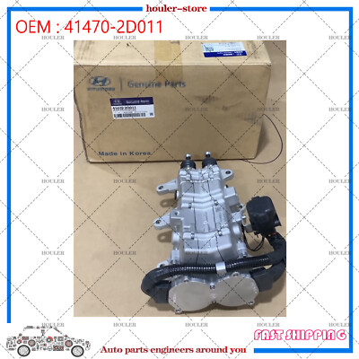 2016-2020 Hyundai Elantra Clutch Actuator Assembly For Hyundai Elantra ...