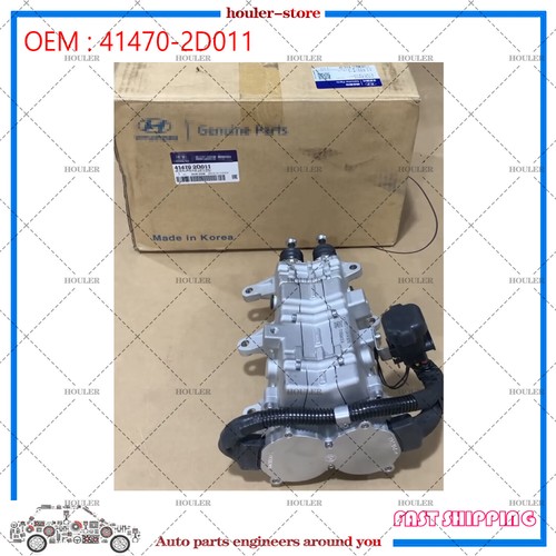 2016-2020 Hyundai Elantra Clutch Actuator Assembly For Hyundai Elantra ...