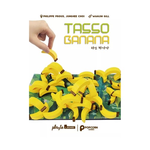 Tasso Banana, Small Box Dexterity Game About Stacking Your Bananas, Wooden Pi... 850037822300| eBay