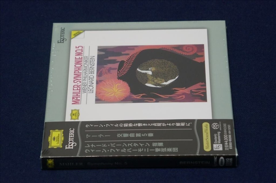 ESOTERIC SACD ESSG-90266 MAHLER Symphony No. 5 Leonard Bernstein VPO | eBay
