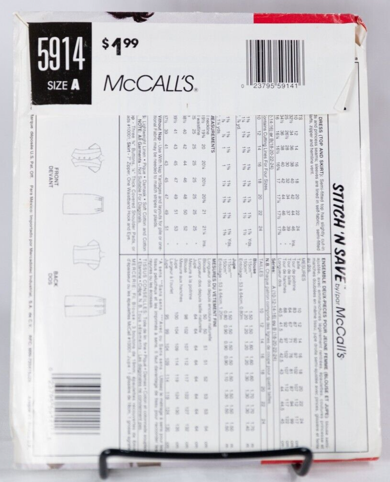 McCalls Sewing Pattern 5914 Two Piece Dress Top Skirt Misses Size 10-16 | eBay