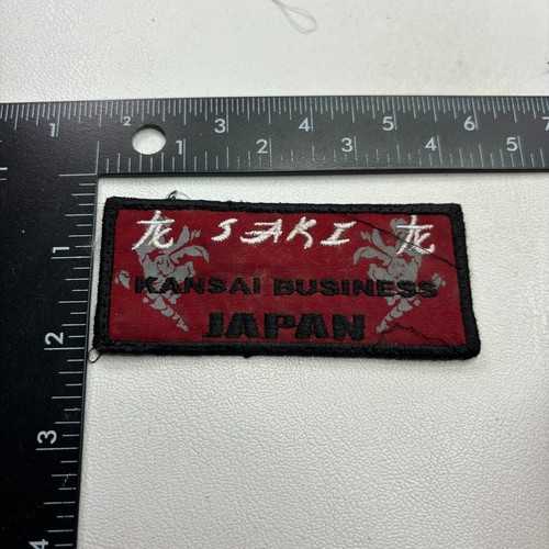 Vtg As-Is-Rough-Shape! SAKI KANSAI BUSINESS JAPAN Advertising Uniform ...