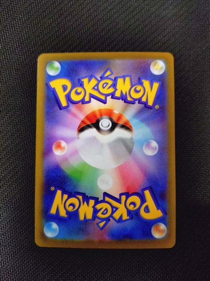 Mega Gardevoir ex MA 226/193 M2a MEGA Dream ex - Pokemon Card Japanese ...