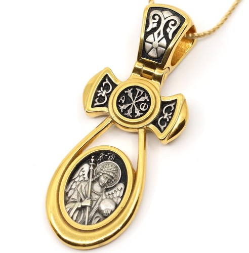 Christogram Cross Necklace Christian Body Baptism Crucifix Archangel ...