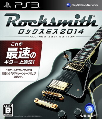 PS3 Rocksmith 2014 | eBay