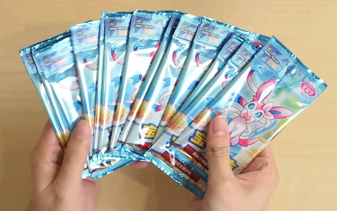 6Boxes IN STOCK Gem Pack VOL 2 Pokemon Chinese Horizons Eevee Booster ...