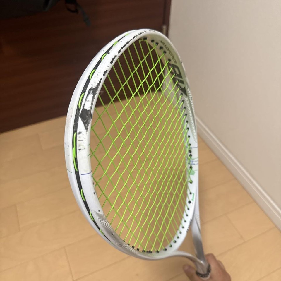Nano Force 8V | eBay