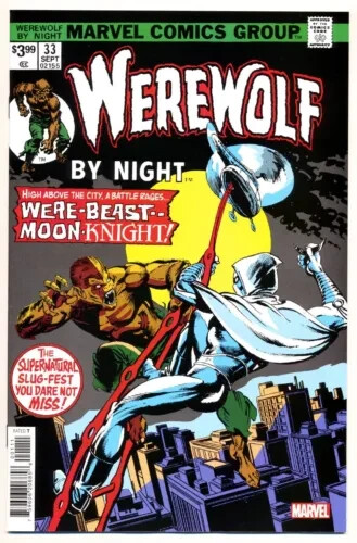 Werewolf By Night #33 - Facsimile Edition - Marvel Comics 2023 | eBay