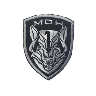 MEDAL OF HONOR MOH WOLFPACK USA ARMY EMBRODIERED TACTICAL HOOK PATCH ...