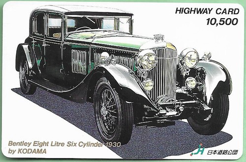1930 Bentley Eight Liter Highway Card by Kodama Import Phone Card | eBay