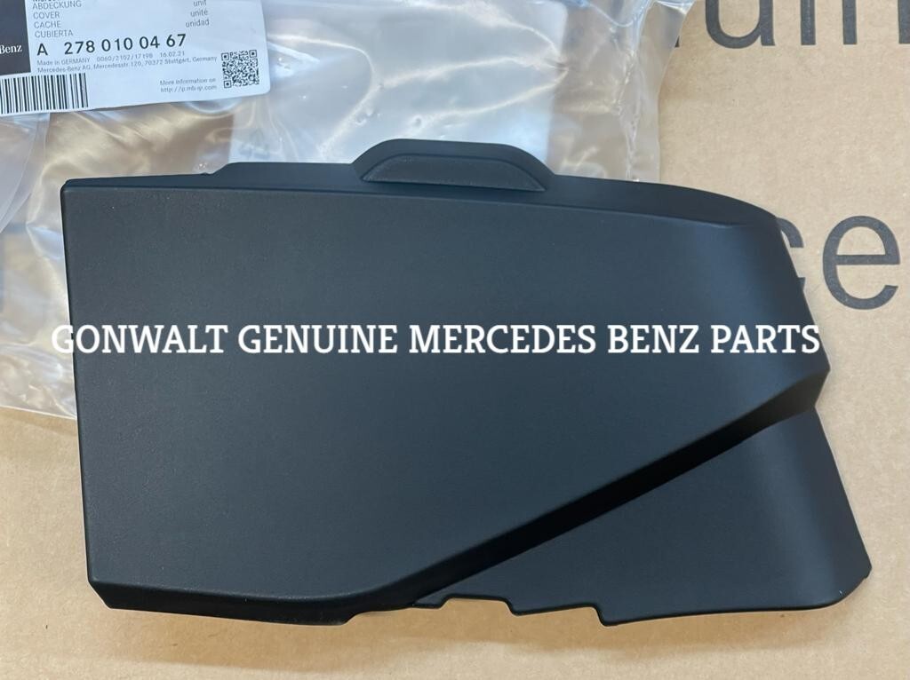 Mercedes-Benz E550 2012-2017 Front Left Side Engine Cover OE 2780100467 ...
