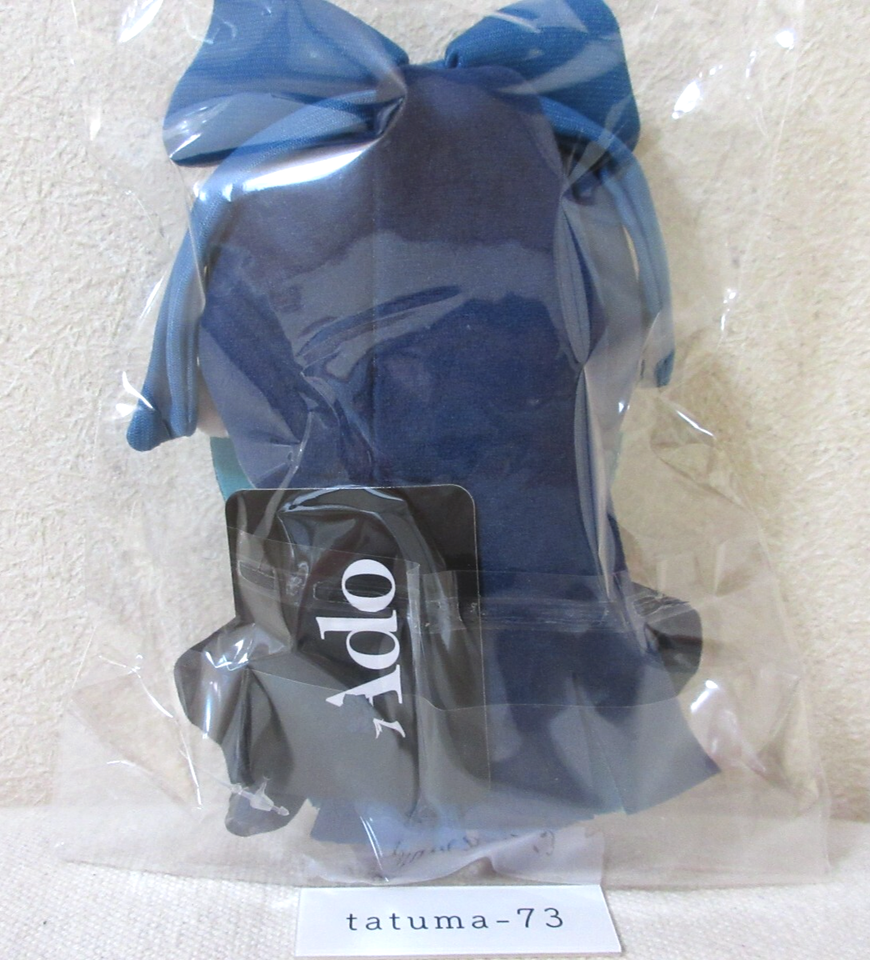 Ado Plush Ado chan Yamato Nadeshiko World Tour 2025 Hibana Limited 21cm ...