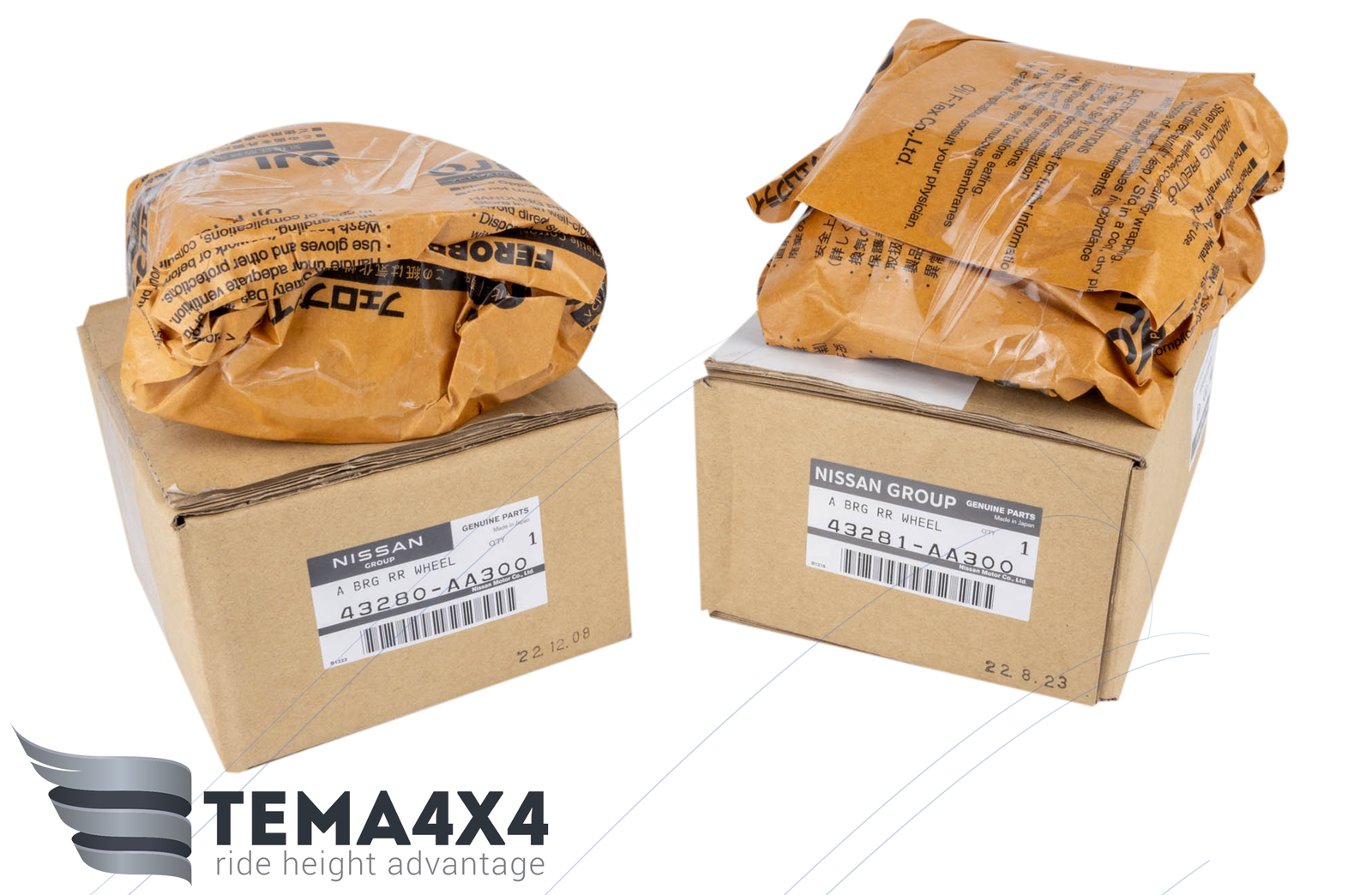 Genuine OEM REAR WHEEL BEARING & HUB RH & LH for Nissan 43280-AA300 ...