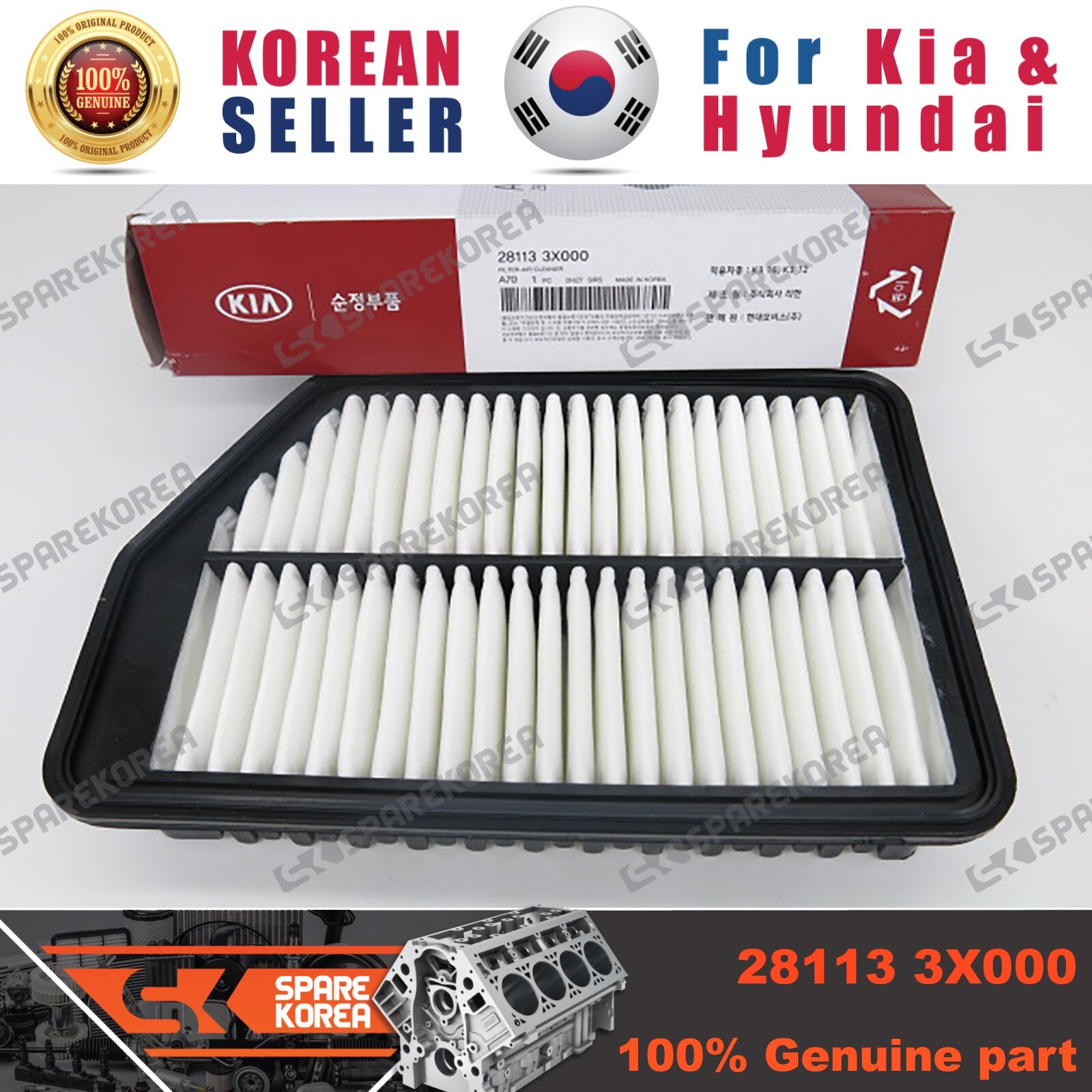 Genuine/OEM 281133X000 FILTER-AIR CLEANER for Hyundai Avante MD ...