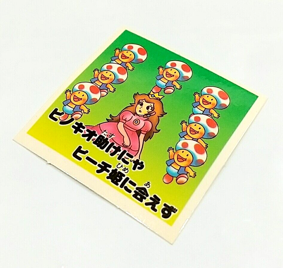 (Game Item) Sticker, Super Mario Bros 2, Princess & Toad 1986, Amada ...