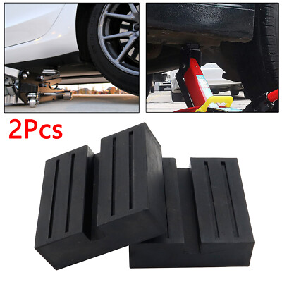 2x 75x75x25mm Jacking Beam Support Block Scissor Car Lift Rubber Pad ...