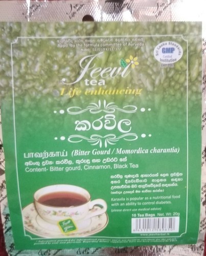 Bitter Gourd Tea Bitter Melon Organic Herbal Blood Sugar Control ...