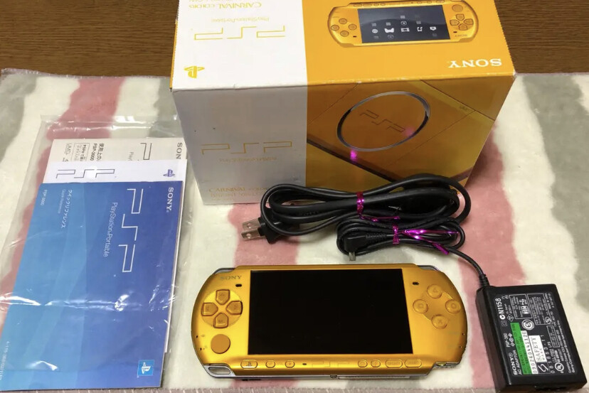 PSP-3000 SONY PSP Playstation Portable Console Accessory Complete Used ...