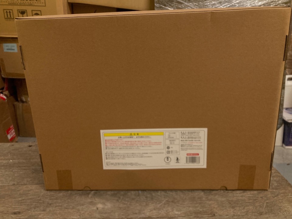 X-Plus 30cm Shin Godzilla 5th Anniversary Godzilla Square Bandai | eBay