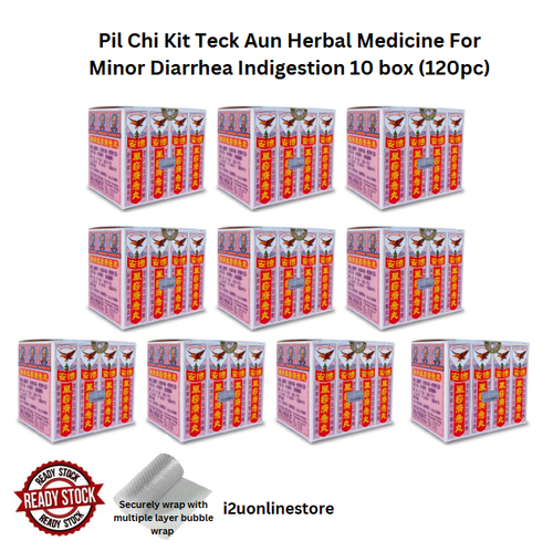 Pil Chi Kit Teck Aun Herbal Medicine Minor Diarrhea Indigestion 10 box ...